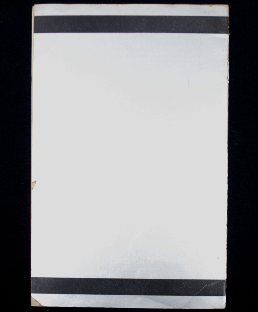 (Brochure) Dutch SS – Bierkrant Augustus 1942 – SS-Schule Avegoor ...