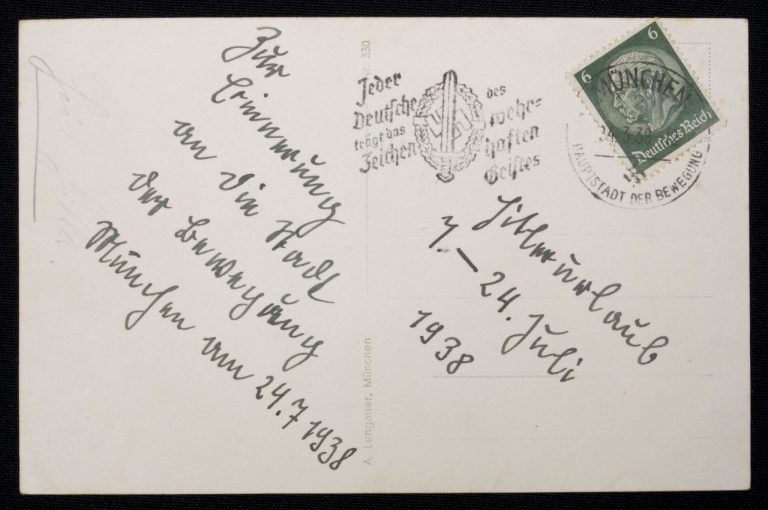 (Postcard) München, Mahnmal in der Feldherrnhalle