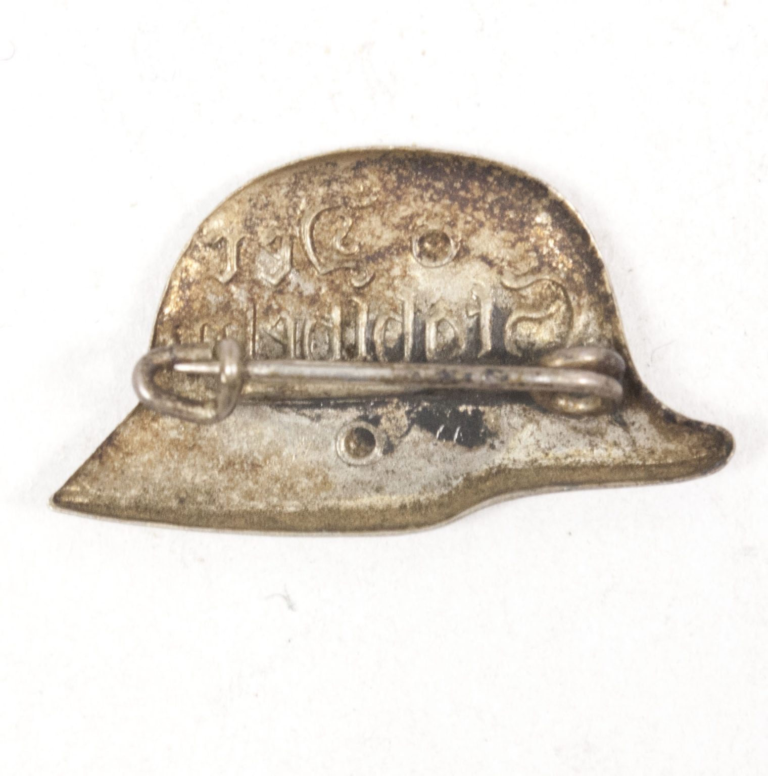 Stahlhelmbund memberbadge – variation