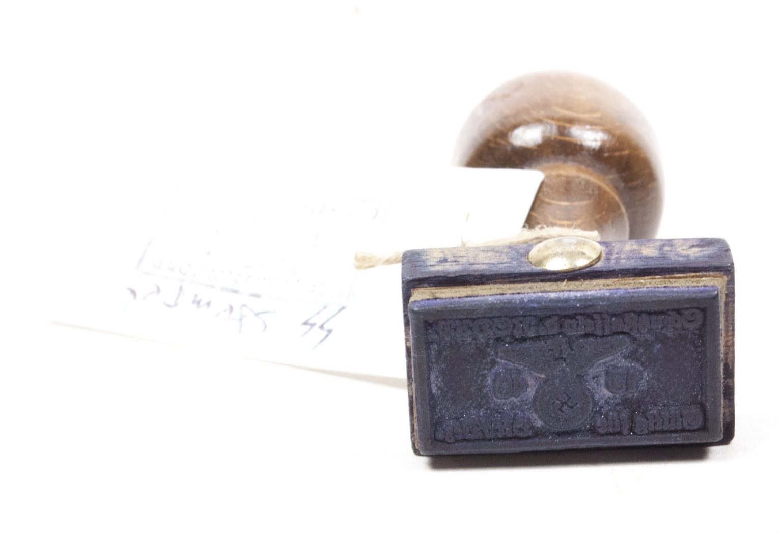 Original SS Stamp: “Schutzstaffeln d. NSDAP 1940 Gültig für Okt/Dez ...