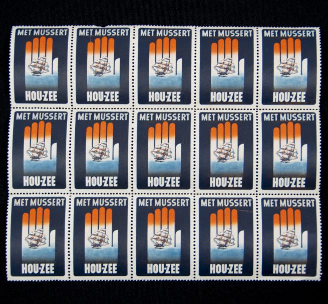 NSB stamp sheet (15x)